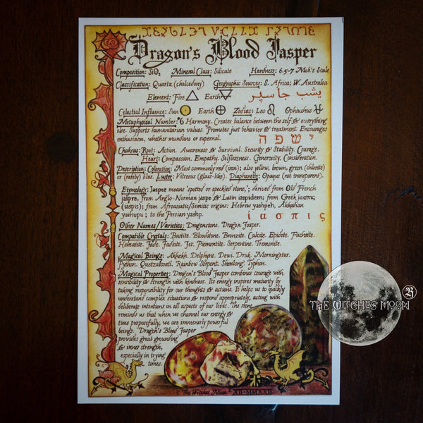Dragon's Blood Jasper Book of Shadows Artwork – www.thewitchesmoon.com